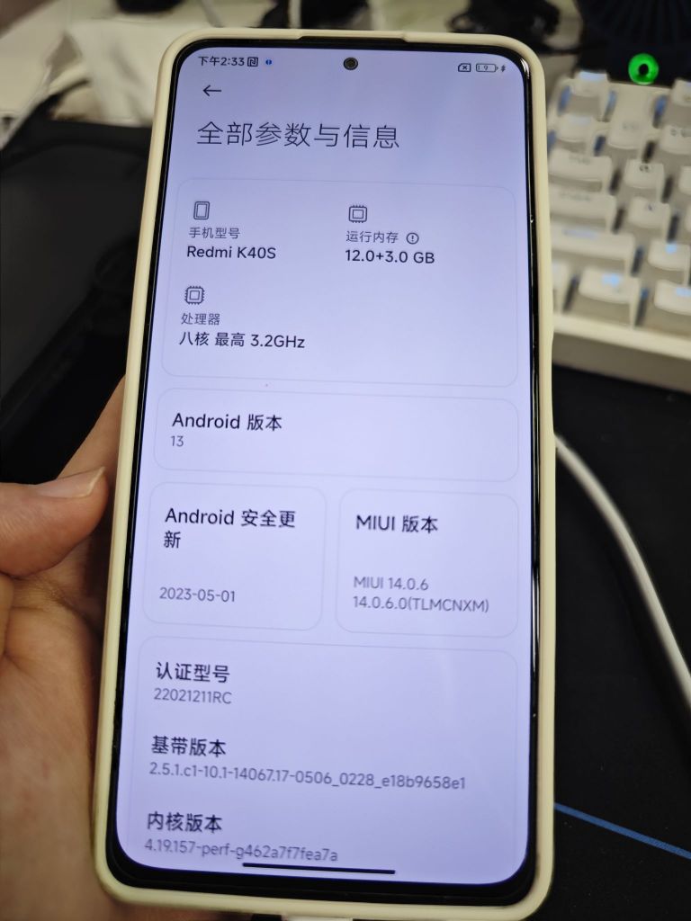 出售一台红米k40s 12?256(已出) NGA玩家社区