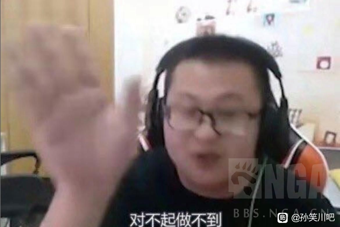 [游戏杂谈]为啥油管的pv是2k60 NGA玩家社区