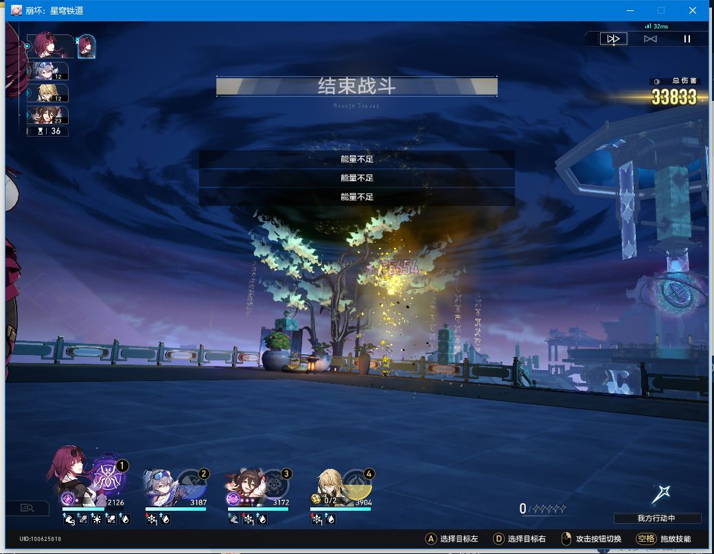 [破事氵]双爆直伤2加1卡夫卡 10层上3t NGA玩家社区