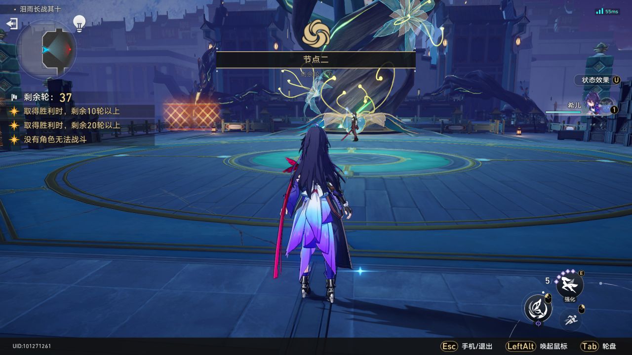 [破事氵]0+1卡停佩很轻松混沌10上3t，仙舟六上1t NGA玩家社区