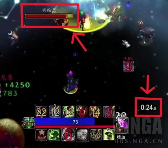 10H奥尔加隆修星笔记 NGA玩家社区