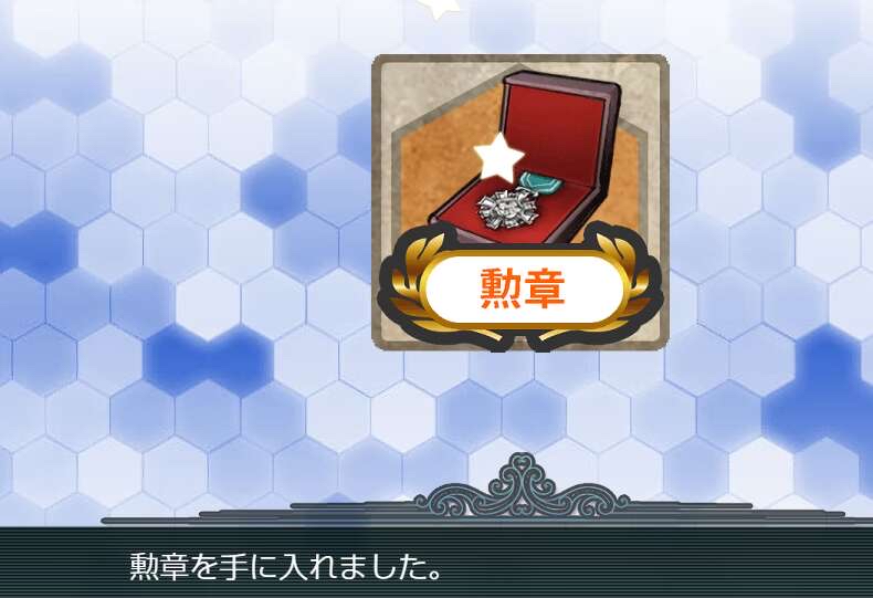 [海上护卫·诺曼底之光辉]2023夏季活动奖励总结贴[进度：文字版在楼下，E7仅甲有新飞机] NGA玩家社区