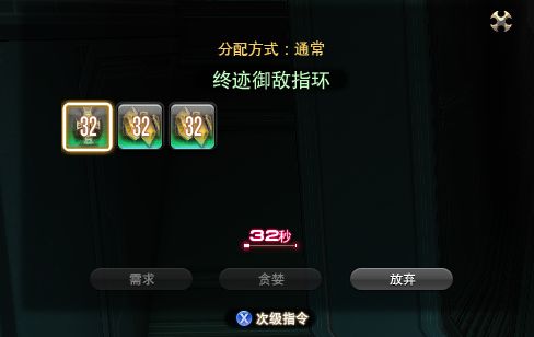 [氵一贴]虽然 但是 32 NGA玩家社区