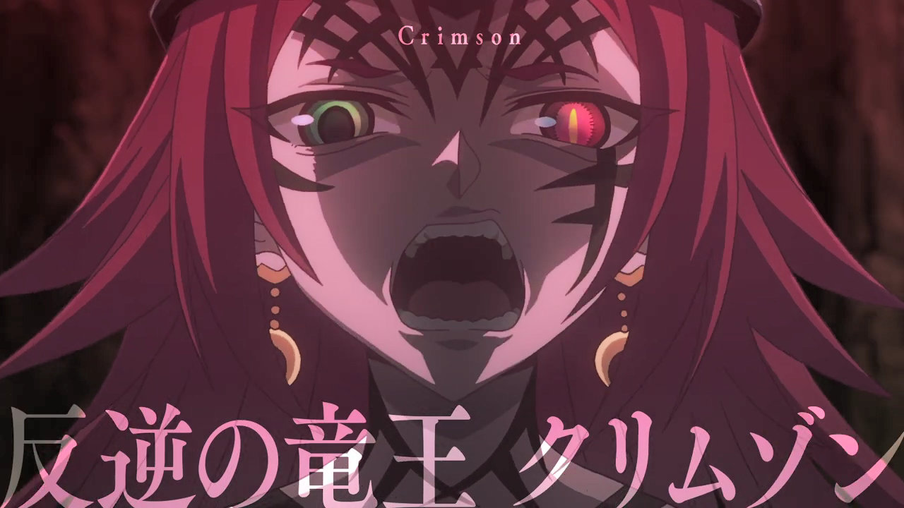 《狩龙人拉格纳》新视觉图 PV3 9月30日开播 第一集1小时 NGA玩家社区