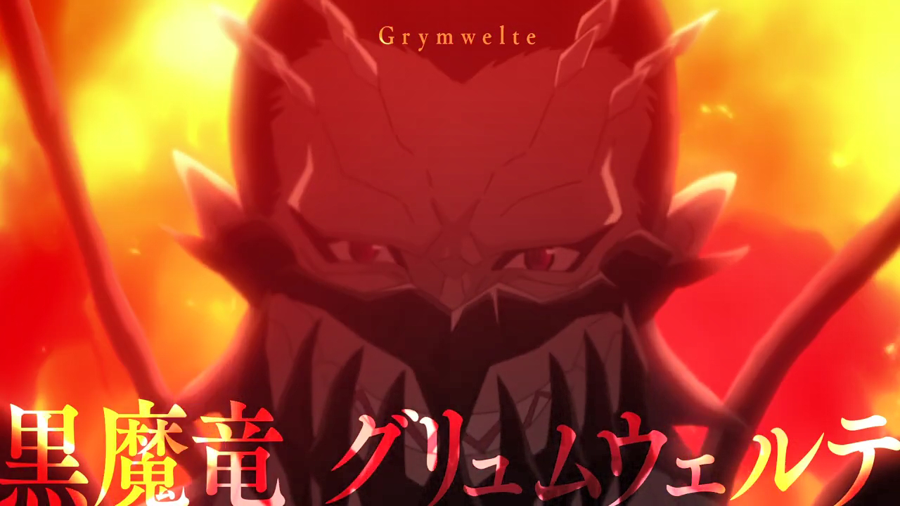 《狩龙人拉格纳》新视觉图 PV3 9月30日开播 第一集1小时 NGA玩家社区