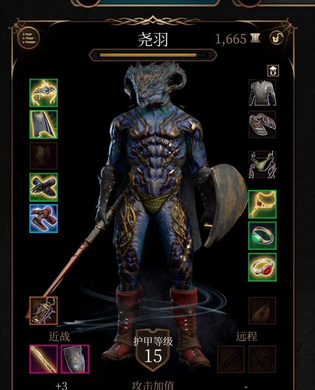 我宣布龙裔龙脉术士是唯一t0组合 NGA玩家社区