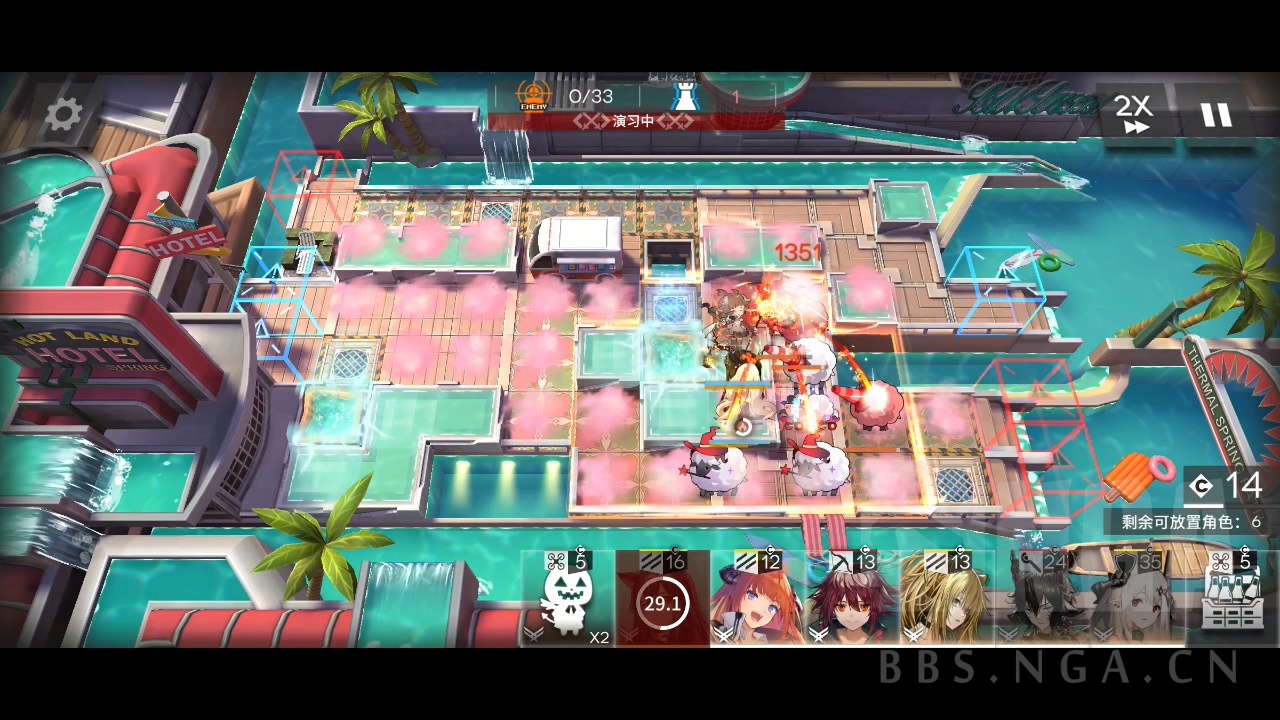 [闲谈交流] ex7突袭还没看到用夜莺解开局术士的，打了一个 NGA玩家社区