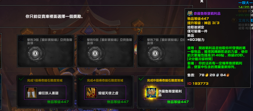 [破事水]终于出了！ NGA玩家社区