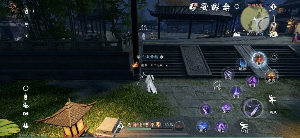 求助金凌峰金普攻90老六只能勉强过4w NGA玩家社区