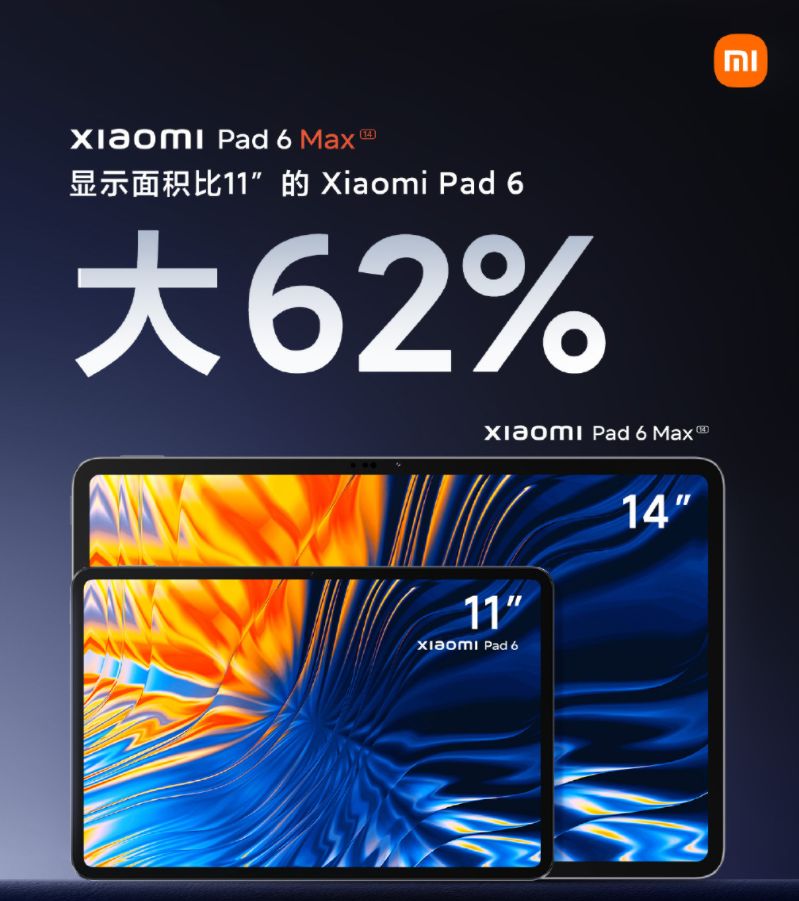 小米平板6max，14寸，突然很想知道这平板的定位 NGA玩家社区