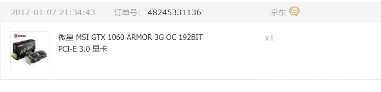 出一个1063 NGA玩家社区