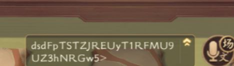 [喜闻乐见]半夜遭遇刷屏的乱码bug 178