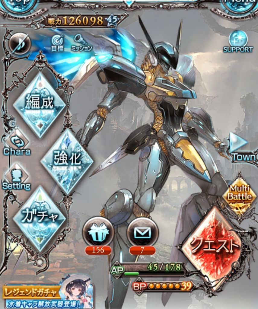 为什么你游不整点gif图放主页 NGA玩家社区