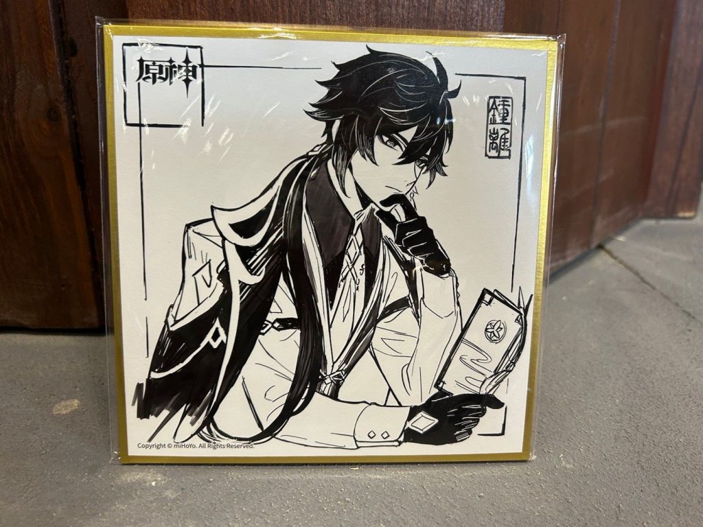 [游戏杂谈]原神fes四神色纸 NGA玩家社区