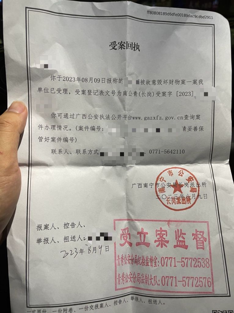 给泥潭兄弟看个乐子 NGA玩家社区