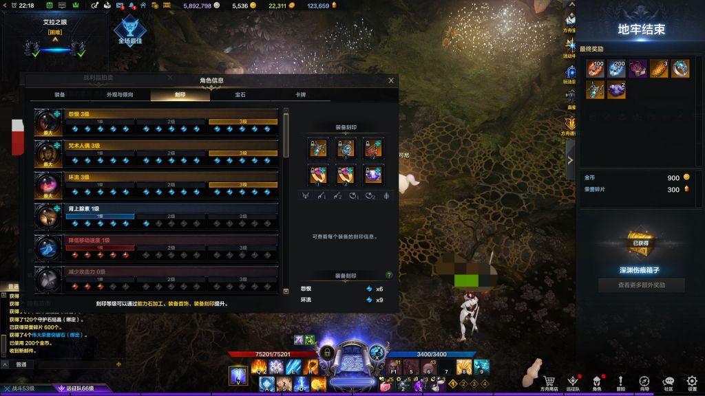 [杂谈]T0职业恐怖如斯 NGA玩家社区