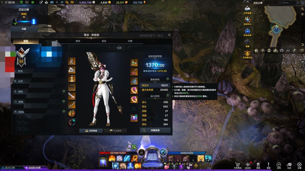 [杂谈]T0职业恐怖如斯 NGA玩家社区