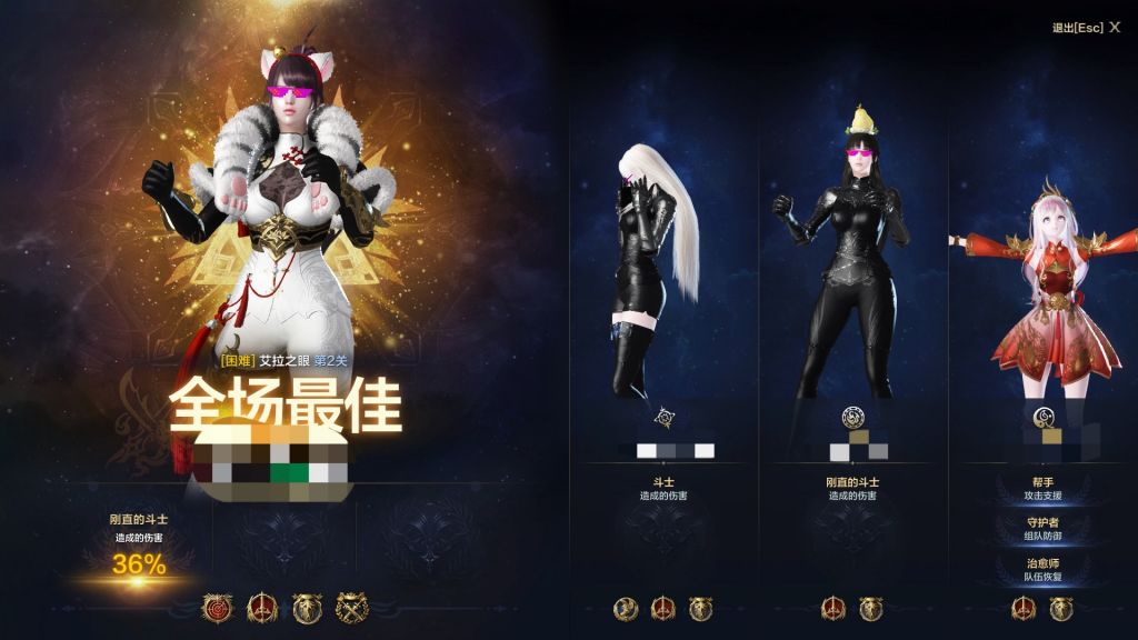 [杂谈]T0职业恐怖如斯 NGA玩家社区