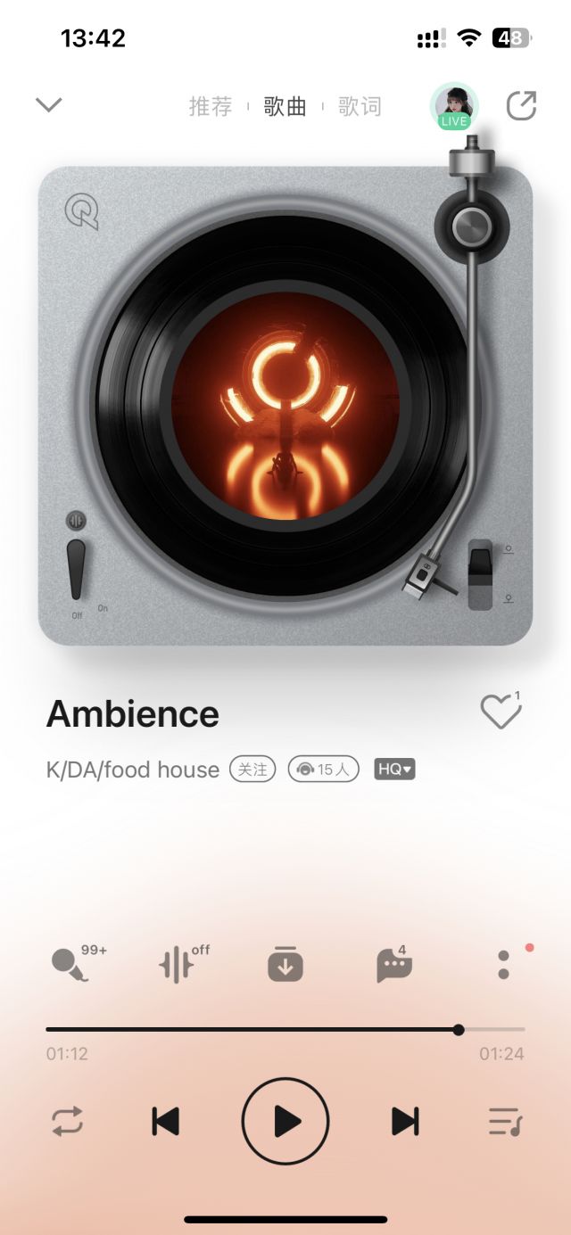 [游戏本体]KDA疑似将回归 Spotify放出预热纯音乐 NGA玩家社区