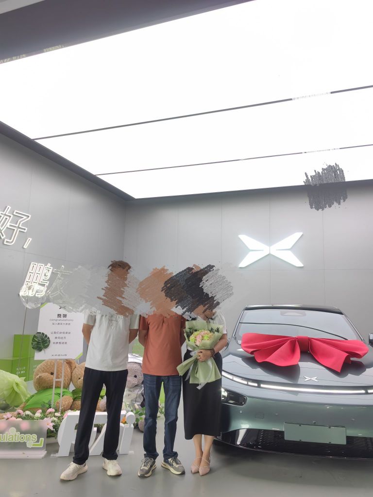 p7i提车，帅的不行。 NGA玩家社区