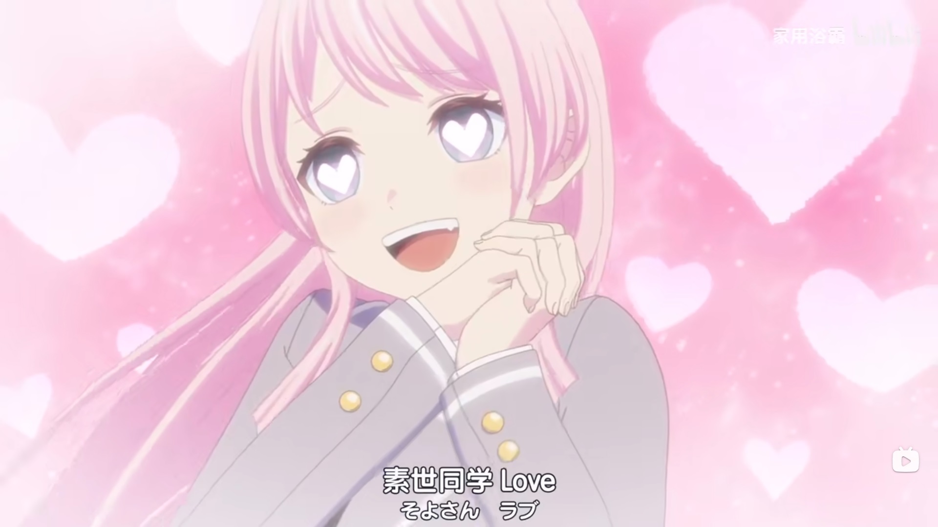 回顾了九集，发现爱音在灯心里重要程度比想象中的高 178