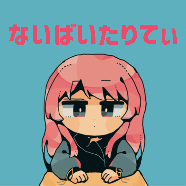 求一波mygo的头像 NGA玩家社区