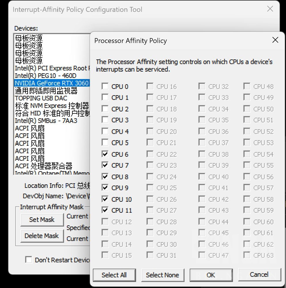 解决Windows调度与nvidia驱动导致DPC延迟带来的鼠标卡顿、爆音、键盘延迟等问题 NGA玩家社区
