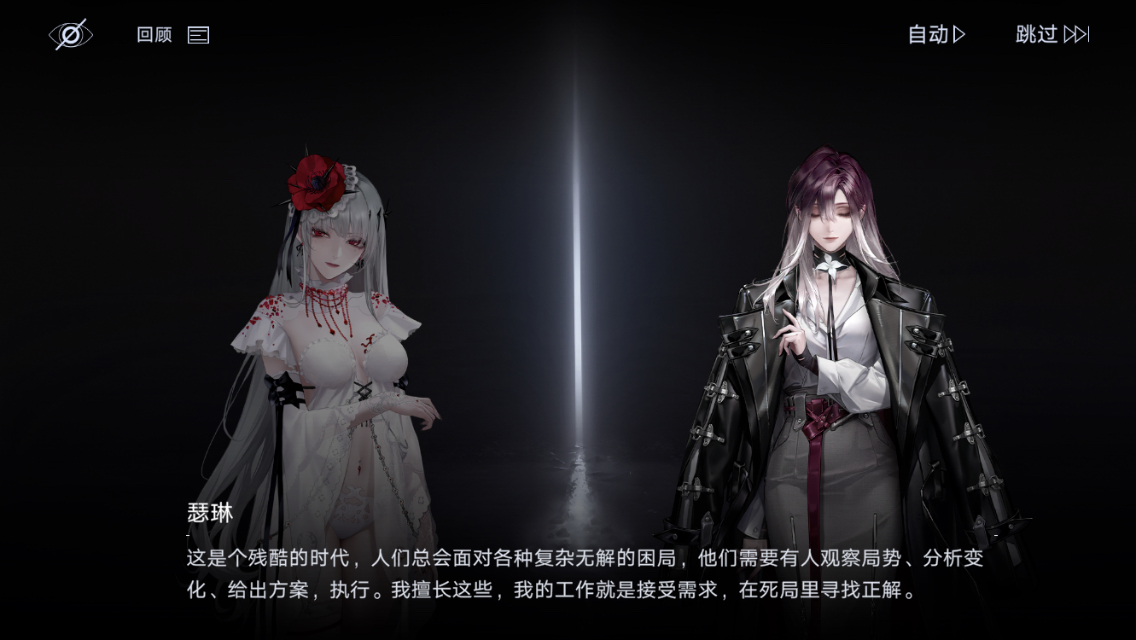 [版内活动] [周年庆]MBCC述职报告——NGA无期迷途版周年活动专帖 178