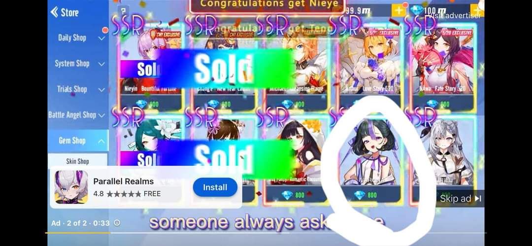 [破事氵]舒恩在外面打工 NGA玩家社区