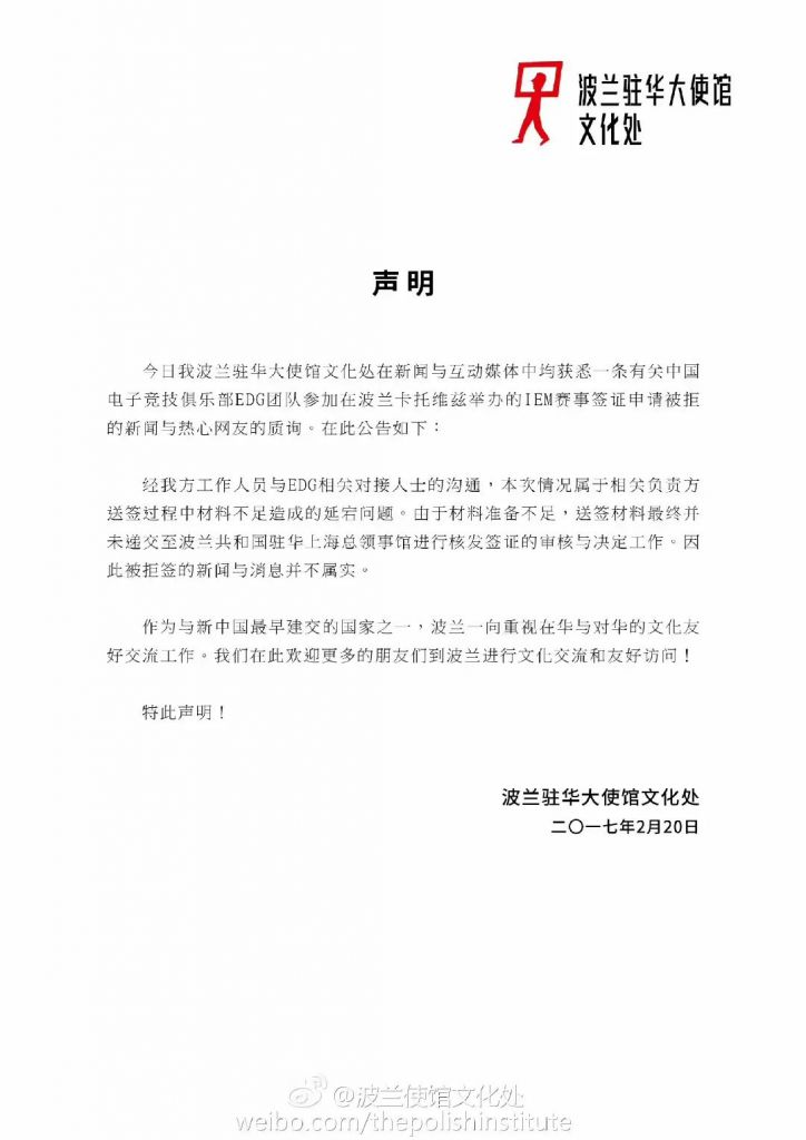 [联盟赛事]我感觉现在的活没有厂长的顶级 NGA玩家社区