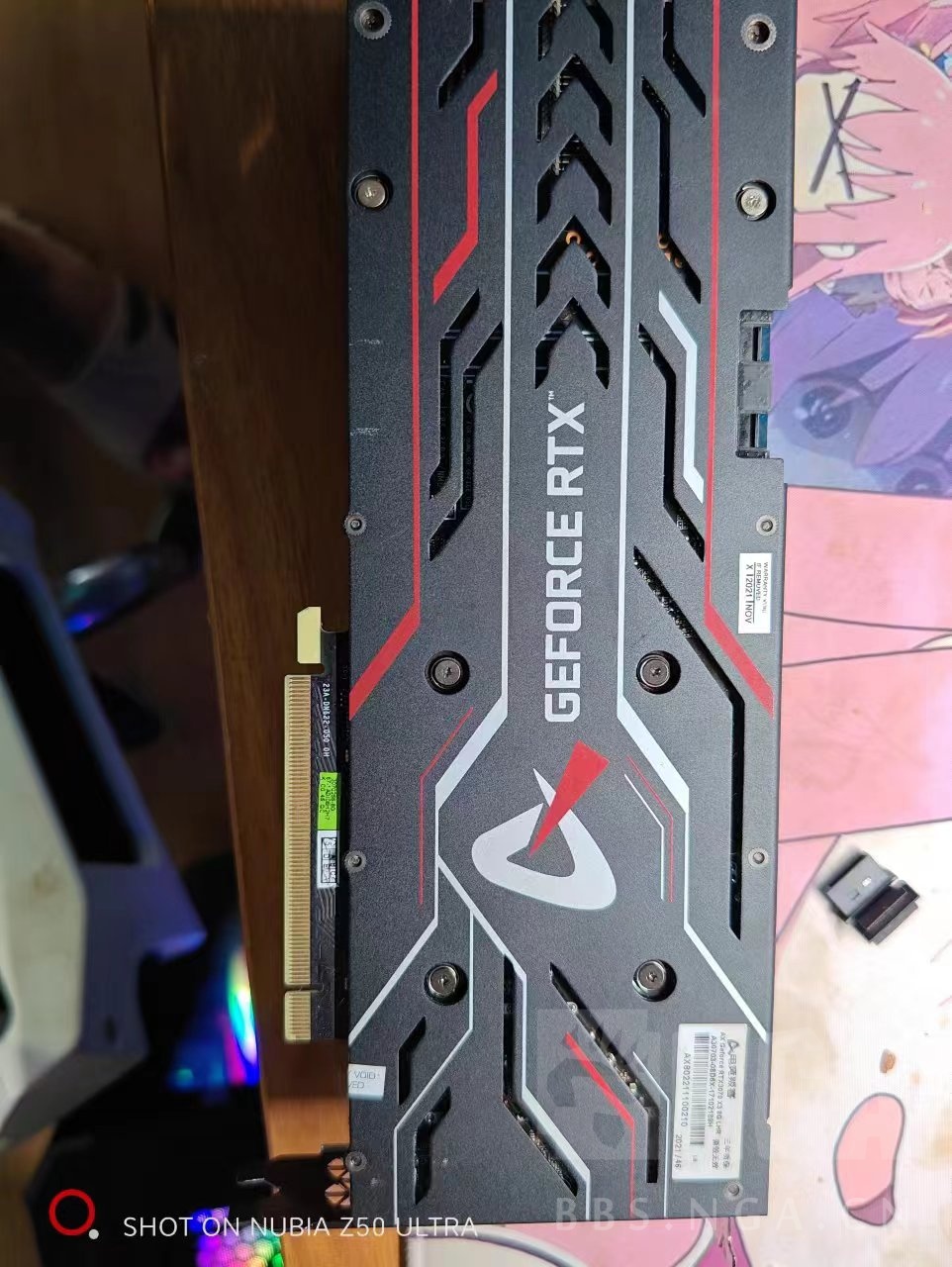 [电脑硬件] 出个电竞叛客3070锁算力显卡 NGA玩家社区