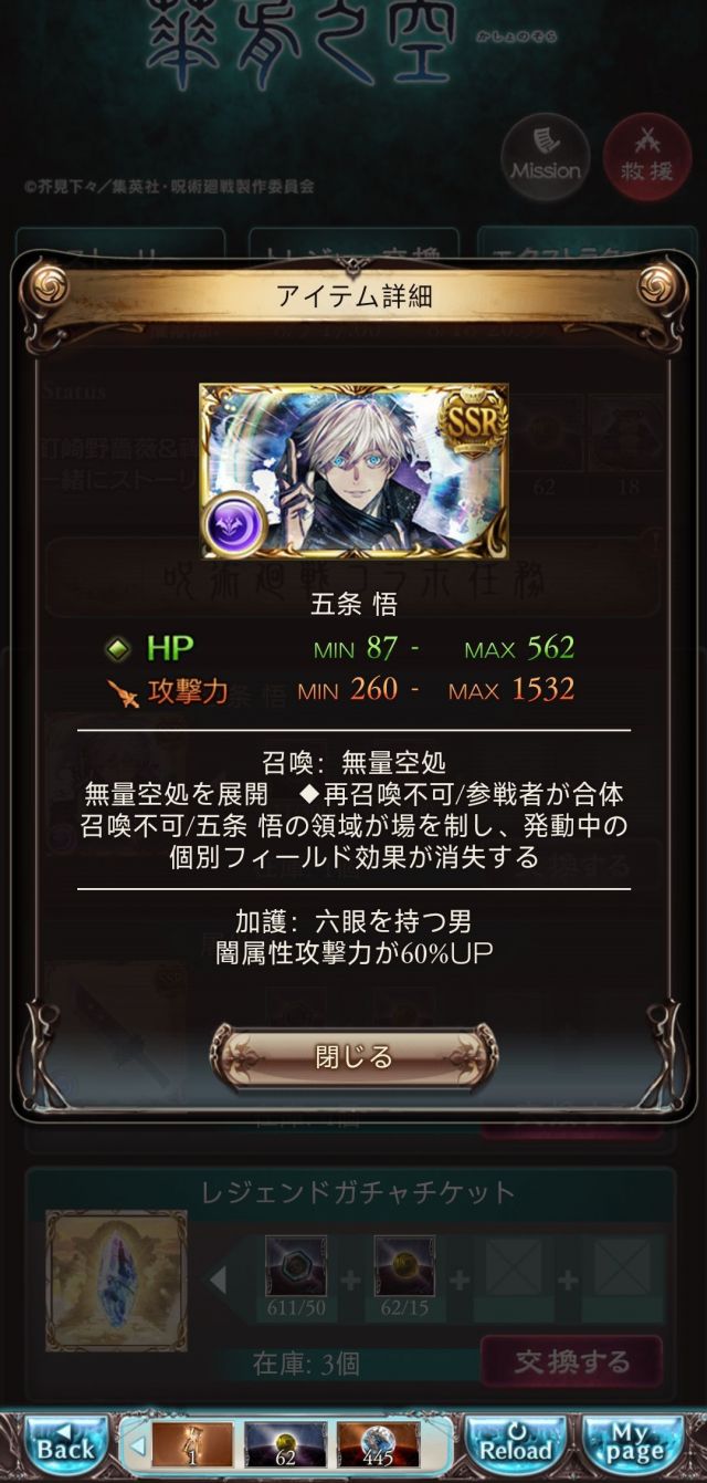 [闲聊杂谈]5t5还真是领域召唤 NGA玩家社区