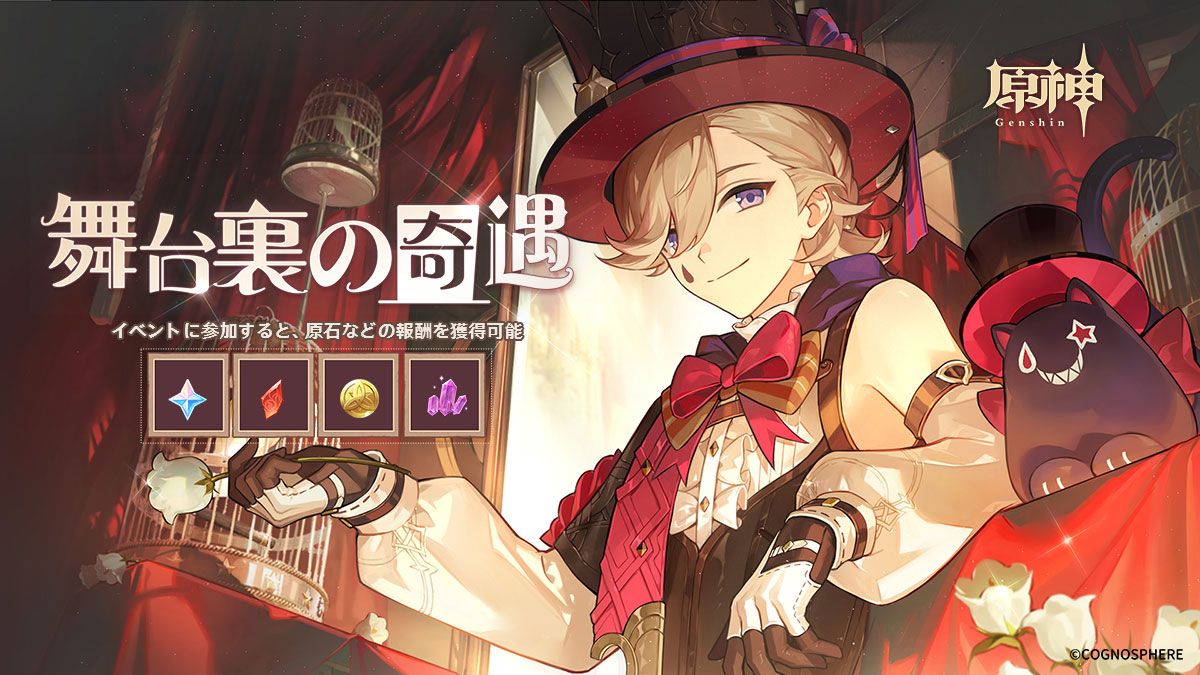 [游戏杂谈]h5的表情比立绘帅多了 NGA玩家社区