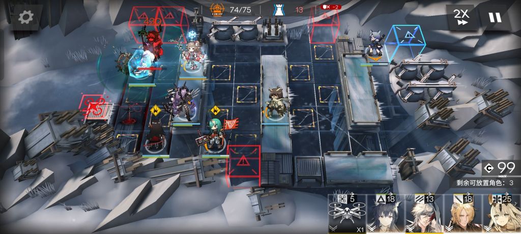 [提问] 萨米肉鸽N15的2结局什么配置的双盾双奶能轮流抗boss？ NGA玩家社区