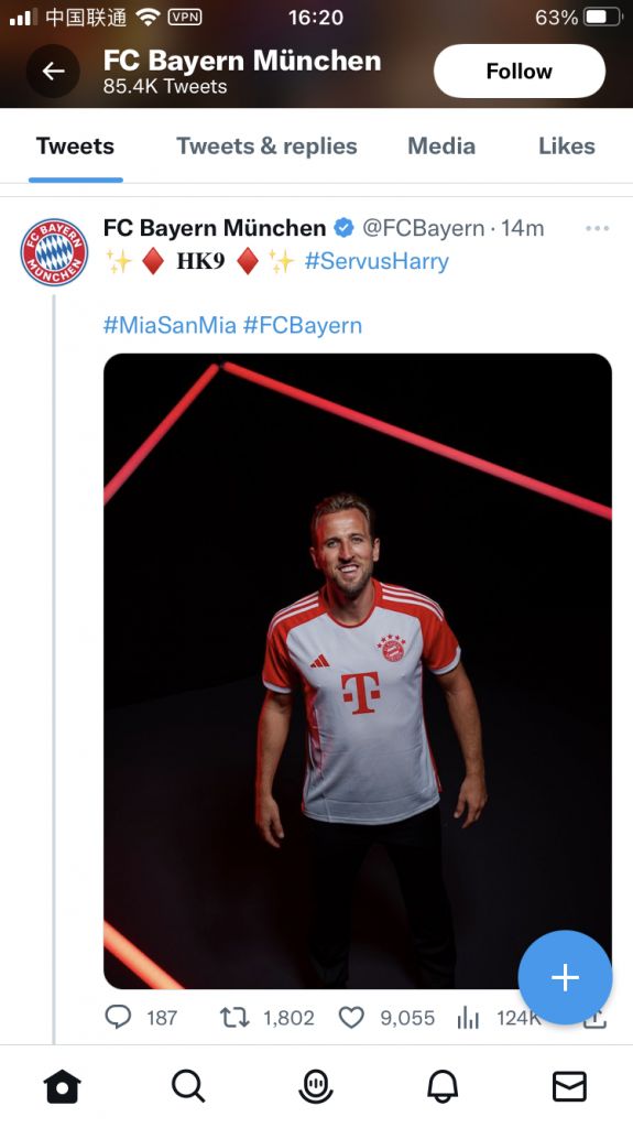 官方：拜仁慕尼黑签下哈里凯恩. NGA玩家社区