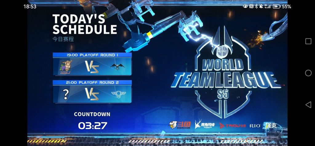 [闲谈交流]之前没感觉，yj的bgm配电竞原来这么对味 NGA玩家社区