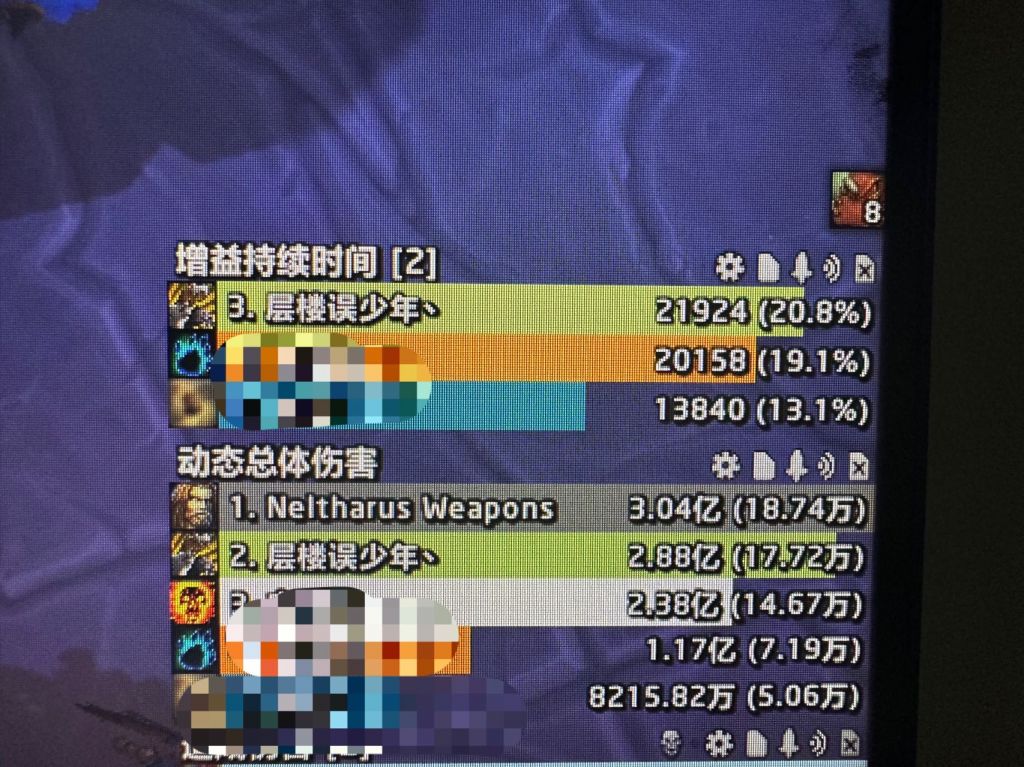 终上3100 NGA玩家社区