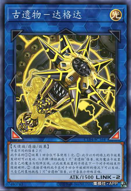 [联盟赛事]回看s7发现那年s赛的bang叔叔是真的捞 NGA玩家社区