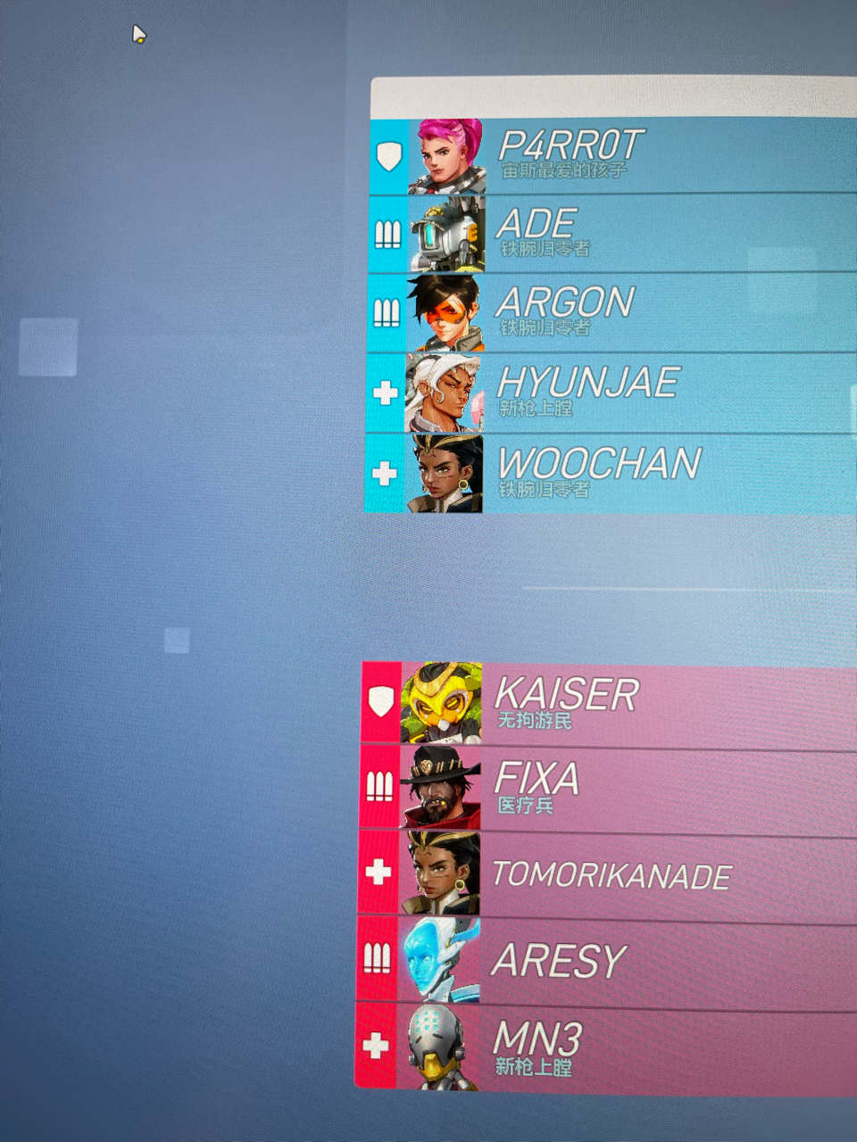 [建议感想]MN3正在玩新英雄和新靶场 NGA玩家社区