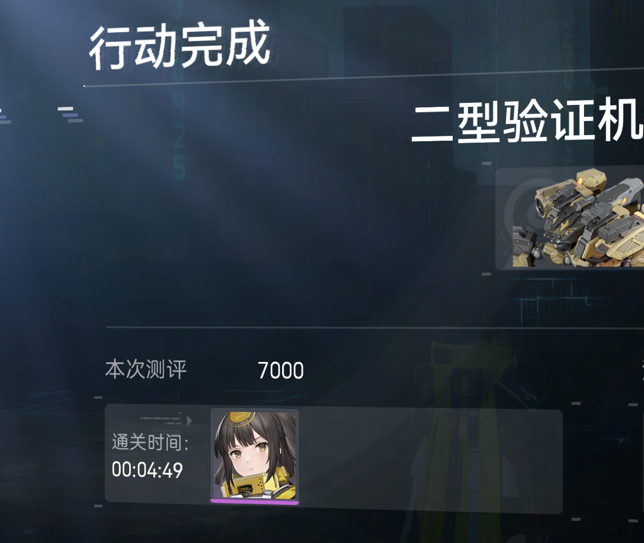 [破事氵] 试了下小金鱼单通7000荒猎，随便说下对这角色的感受 NGA玩家社区