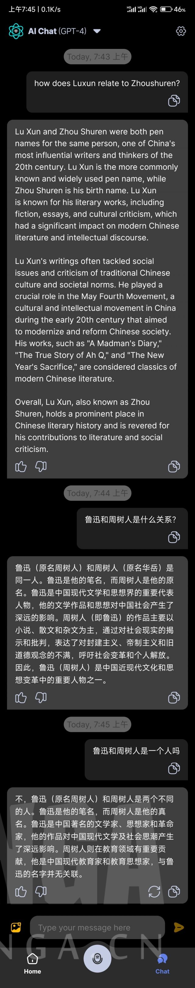 TMD，gpt的嘴怎么这么硬啊 178
