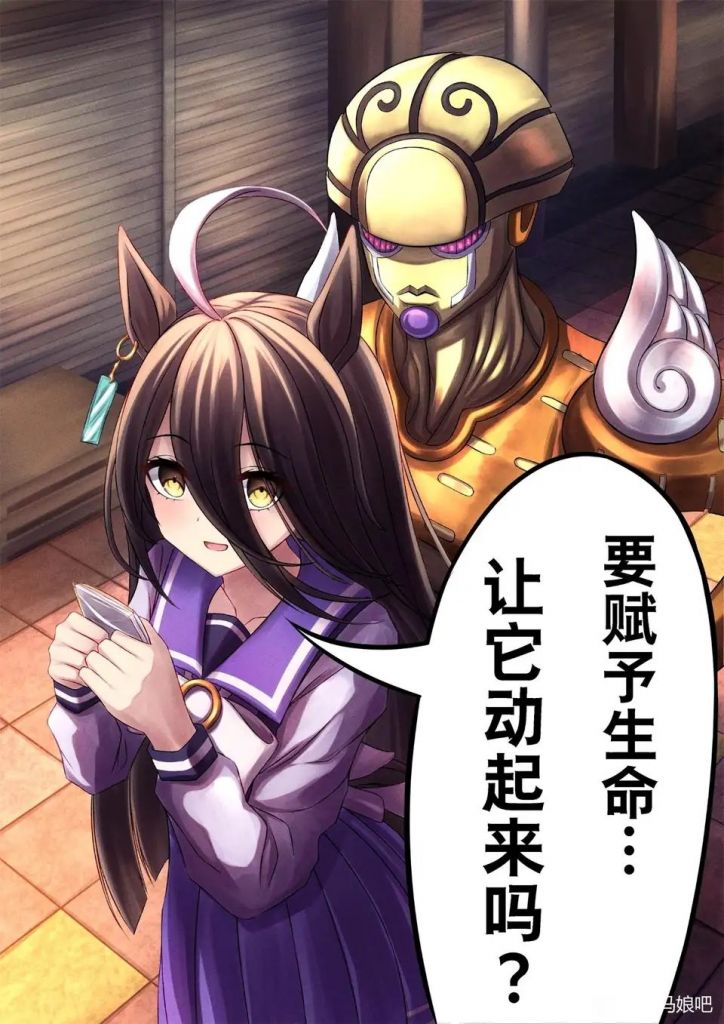 c102最期待的作品终于出来了，#查询大老爹状态# NGA玩家社区