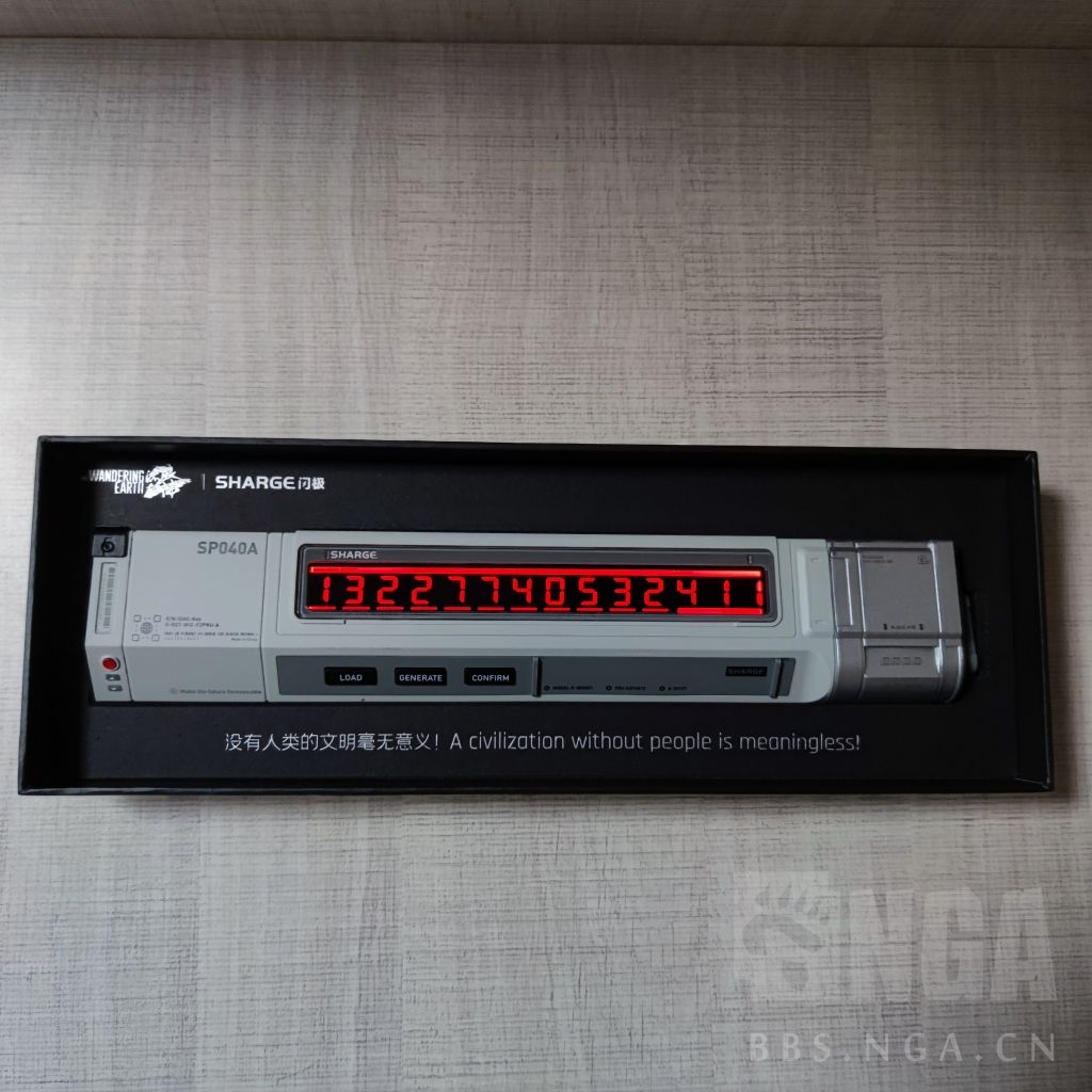 [电影] 互联网密钥到了，期待MOSS NGA玩家社区