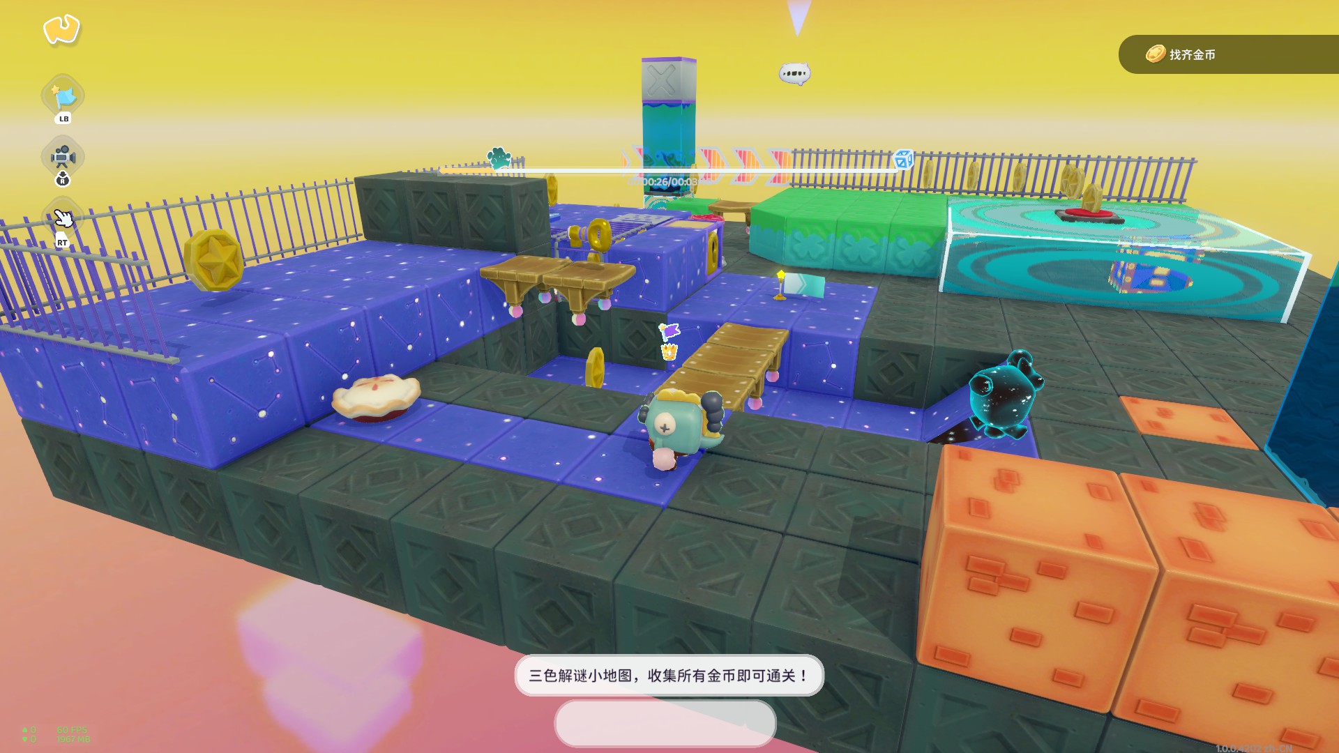 [EA游戏速递No.35]盒裂变：蹒跚起步的“盒里奥制造” NGA玩家社区