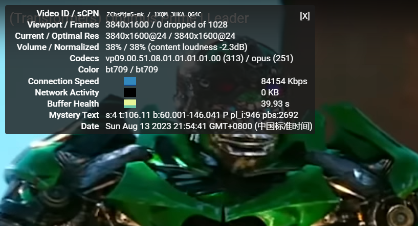 B站有这种分辨率的视频不 178