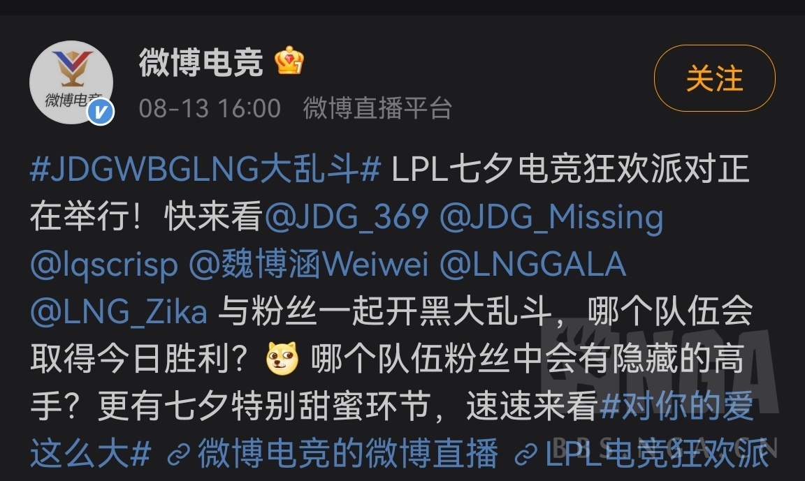 [本赛区赛事] 这是个啥 NGA玩家社区