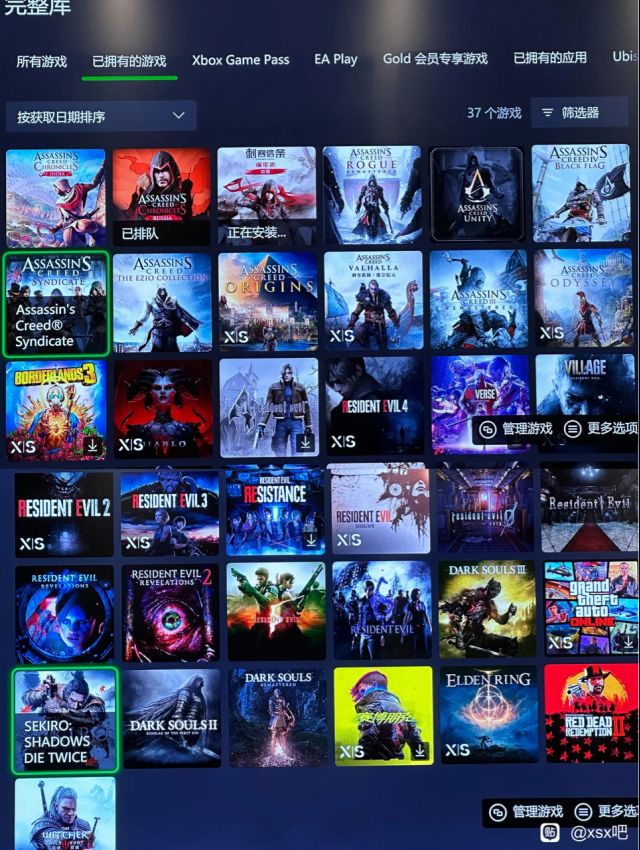 找个互相home的 我账号买了38个游戏 还有一年XGP NGA玩家社区