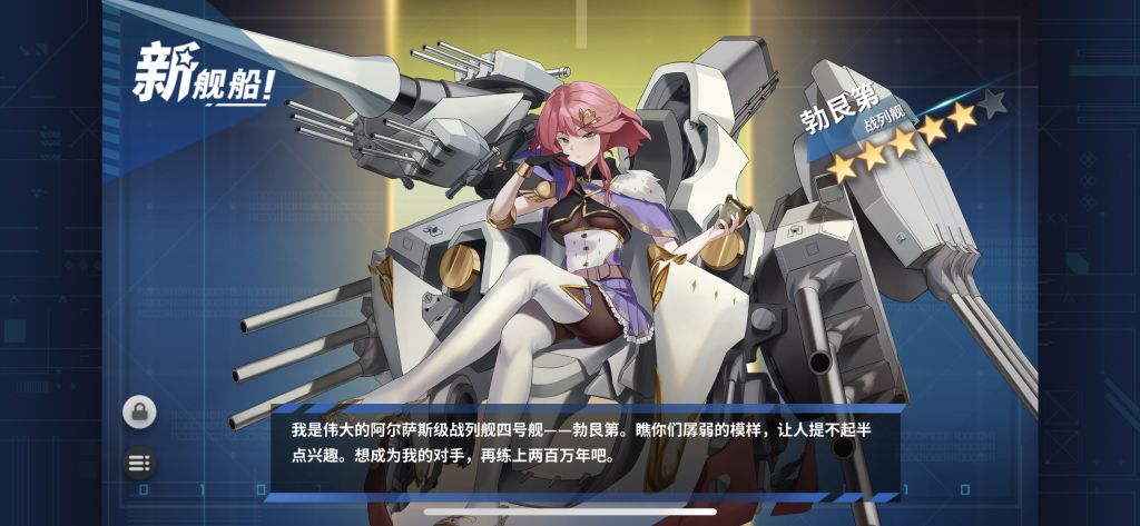 6鱼e12真的可以！ NGA玩家社区