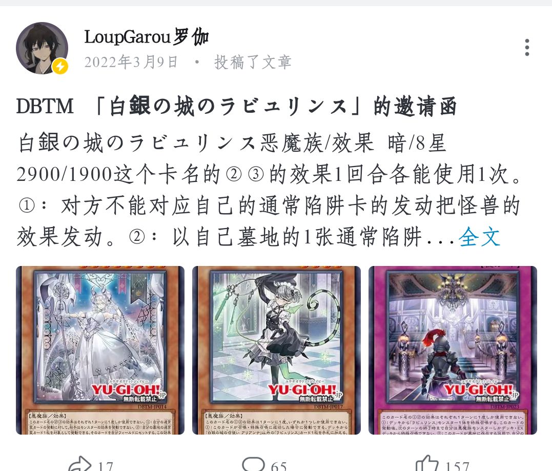 凌晨12点半 躺在英语老师的身边… NGA玩家社区