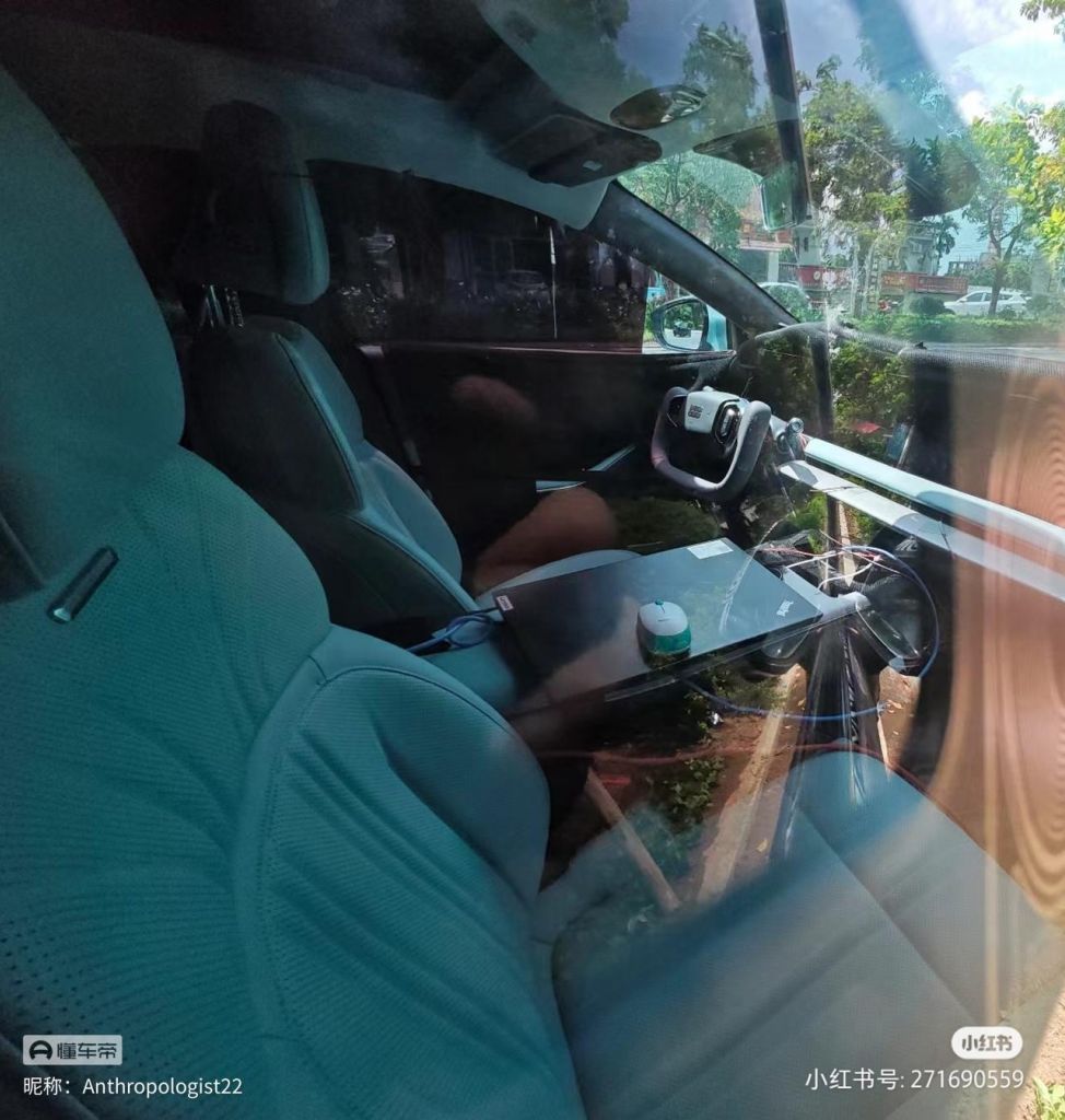 转个好像是e8的内饰图？配合前两天的伪装爆料图看，好像还不错 NGA玩家社区